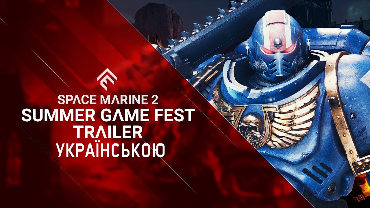 Warhammer 40,000 Space Marine 2 трейлер українською (HUMAN WASD) - YouTube