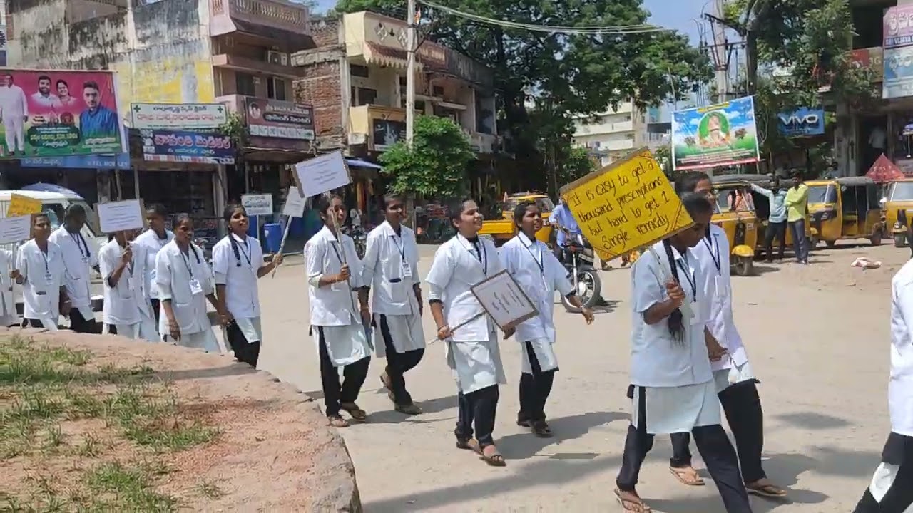World Pharmacist Day rally - Trinity College of Pharmaceutical Sciences ...