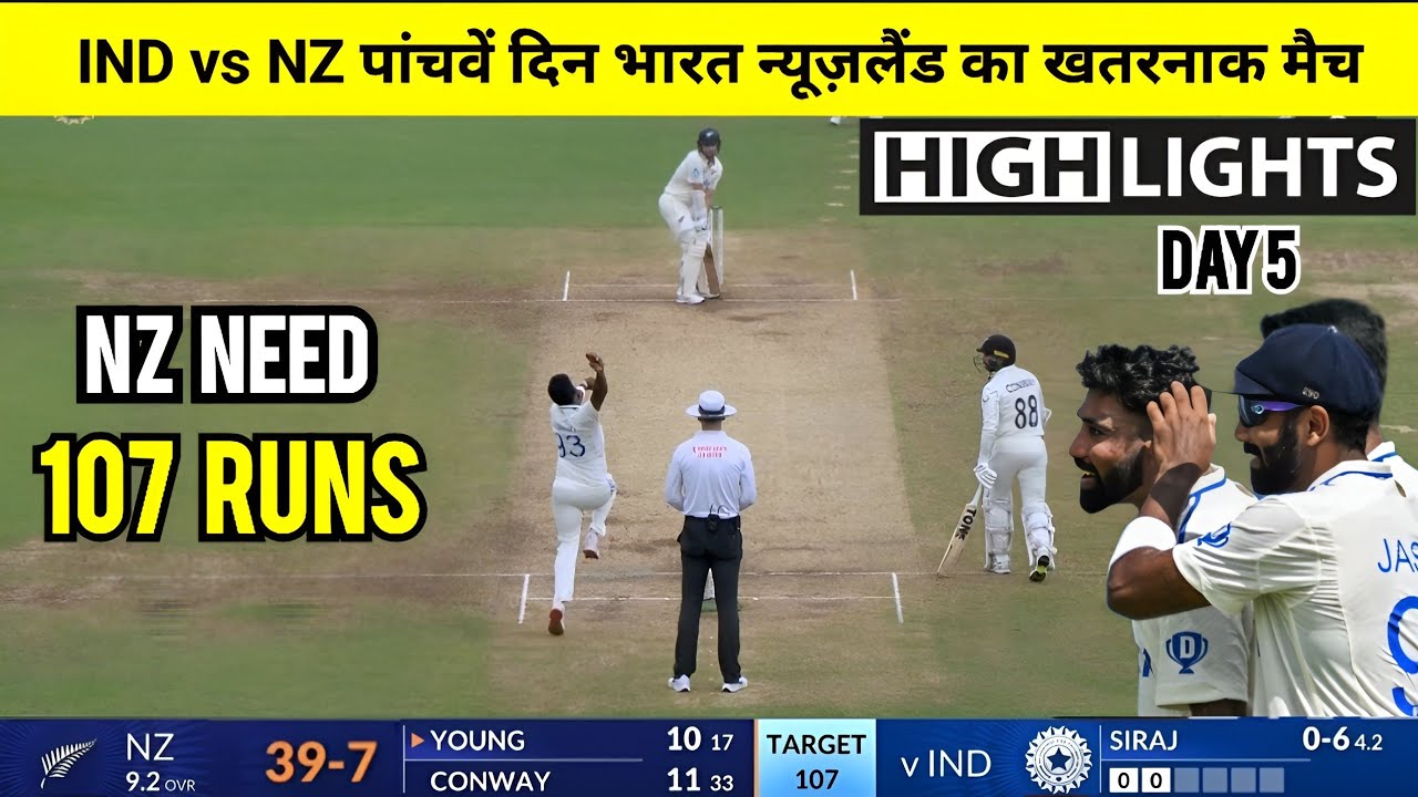 India vs New Zealand 1st Test Day 5 Match Full Highlights 2024 | Today ...