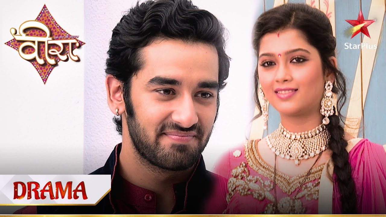 Veera | Baldev aur Veera laaye gifts! - YouTube
