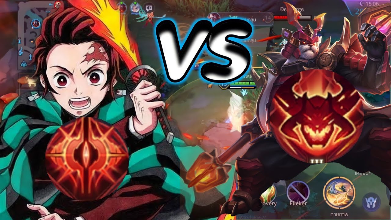 ROV Yan (เทคนิคการยืนเลน)🇹🇭🙏 ️ - YouTube