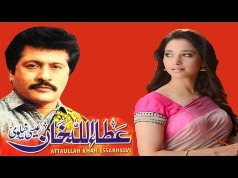 Mitha dhola we gora chitta dhola Attaullah Khan