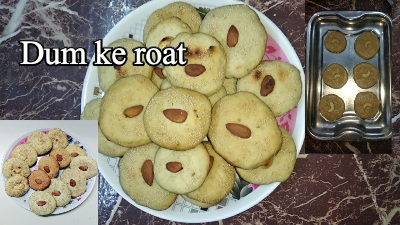 Dum ke roat recipe | Hyderabaadi Bakery style | roat recipe | Muharram ...