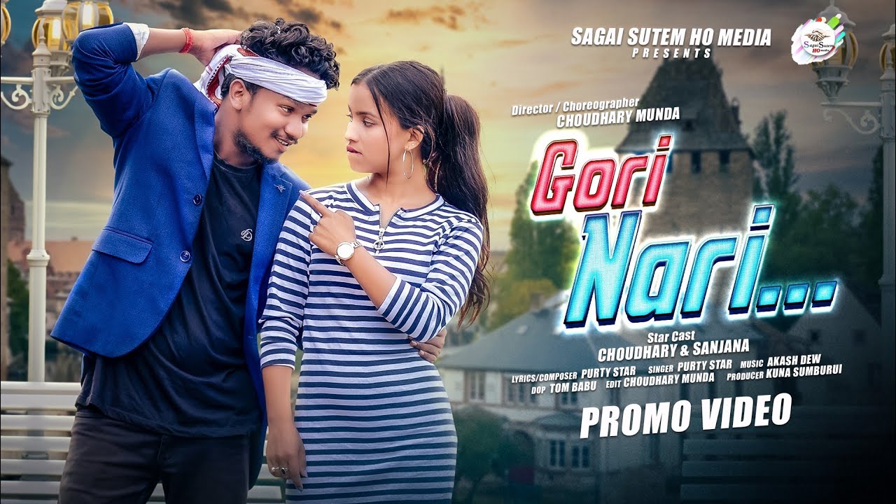 GORI NARI //NEW HO VIDEO 2023 //PURTY STAR//CHOUDHARY & SANJANA - YouTube