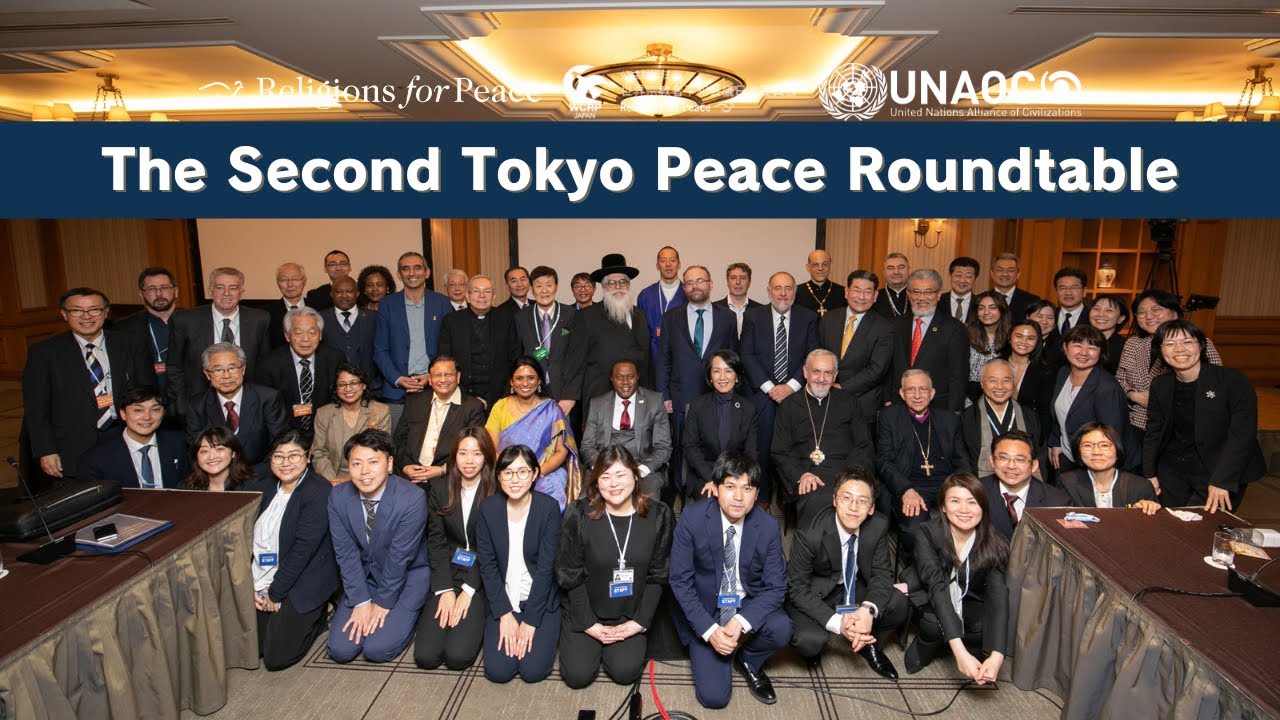[Digest Video] Second Tokyo Peace Roundtable - YouTube