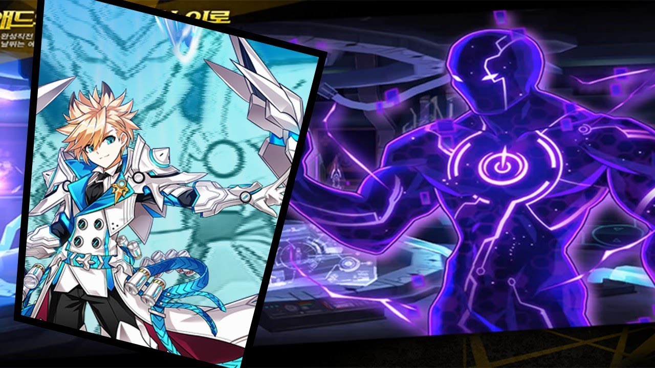 Elsword INT | Centurion(CeT) void #9 | w+10 hero - YouTube