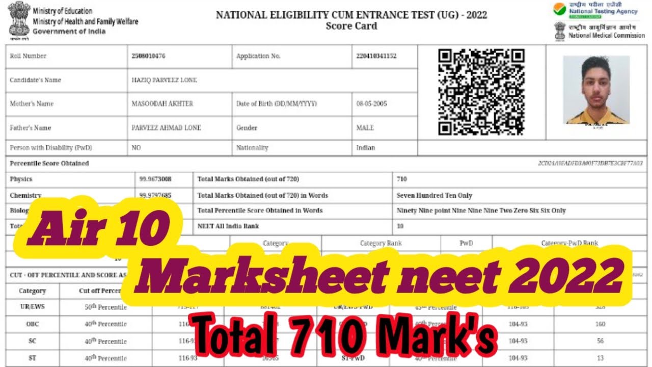 Air 10 marksheet||Neet 2022|| 710 out off 720 marks - YouTube