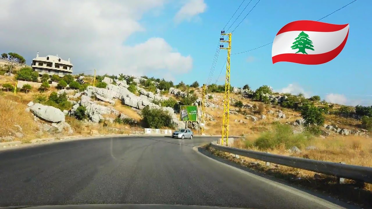 Driving from Mrouj to Aintoura El Metn Lebanon - مشوار من ضيعة المروج ...