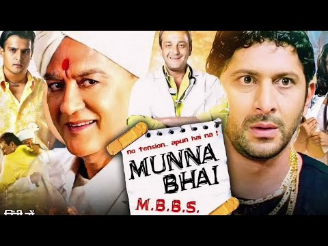Munna bhai MBBS Full Movie | Sunil Dutt | Sanjay Dutt | Vinod Chopra Films Facts.And Review ...