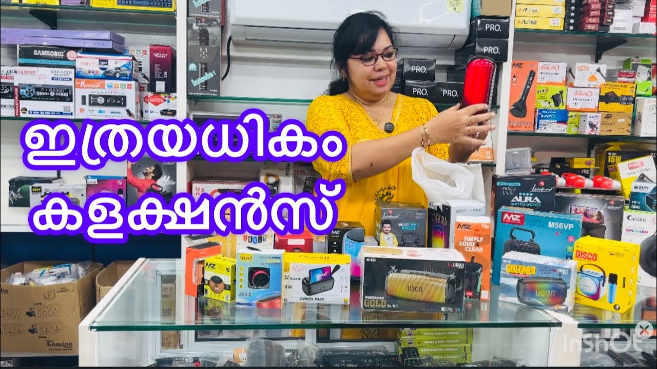 Bluetooth Speakers / Variety collections /Thomson Electronics & Electricals Pala 0482 2210315 ...