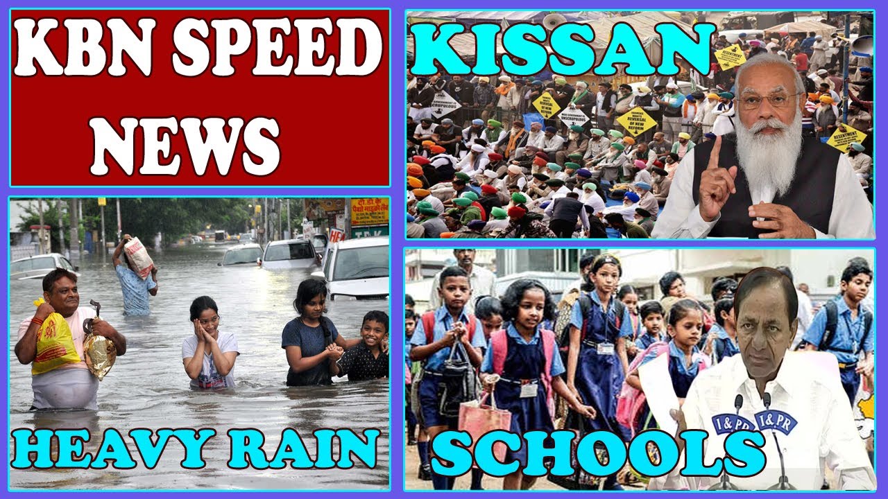 Kbn Speed News | 27-06-21 | 20 News In 5 Minutes | Kbn News | - YouTube