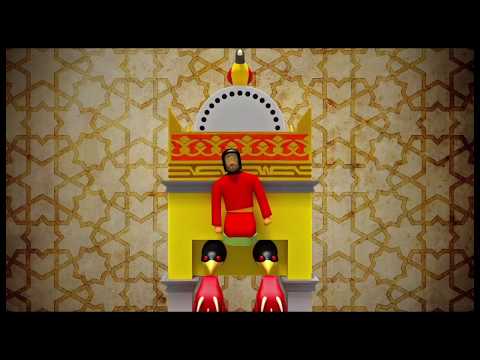 El Cezeri - Filli Su Saati