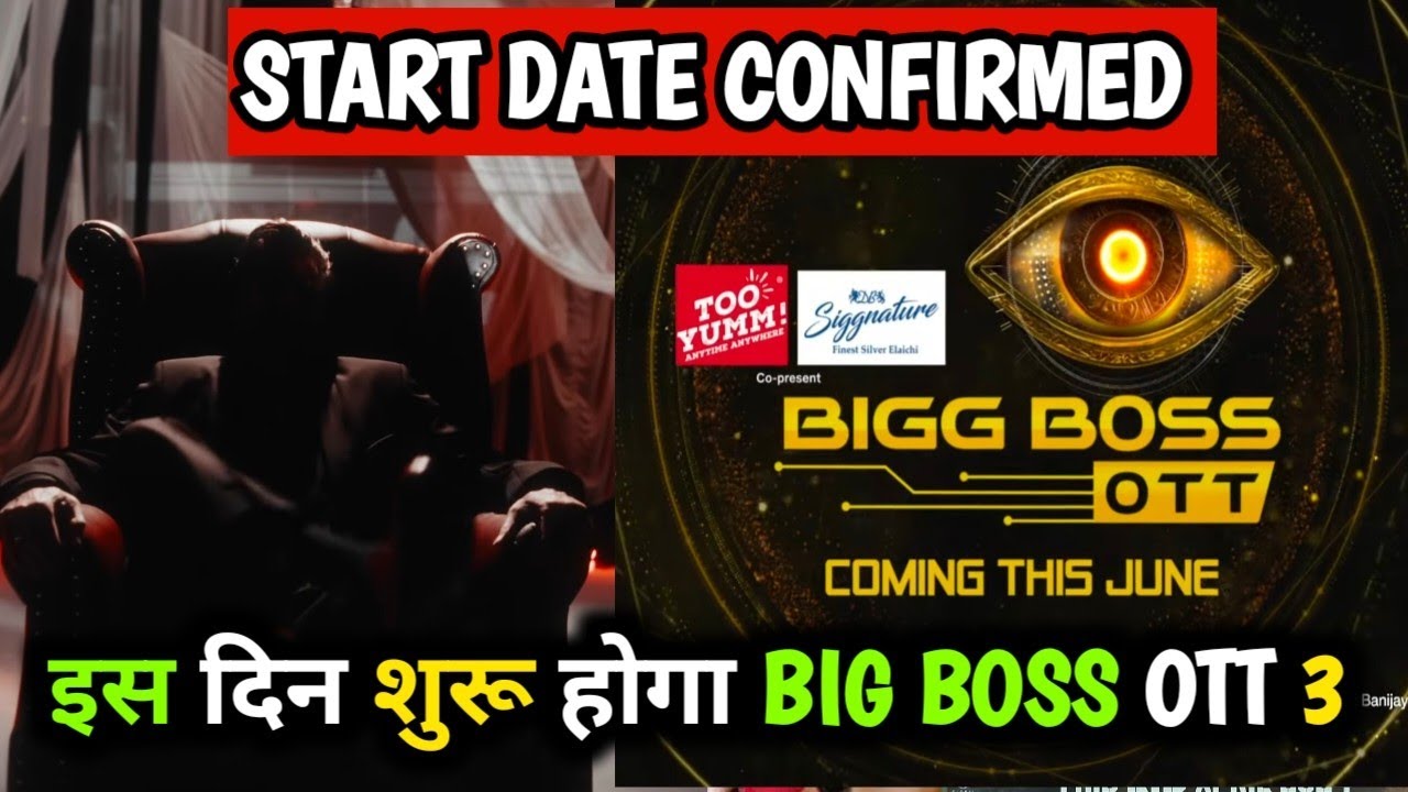 Big Boss Ott 3 Start Date Confirmed | - YouTube