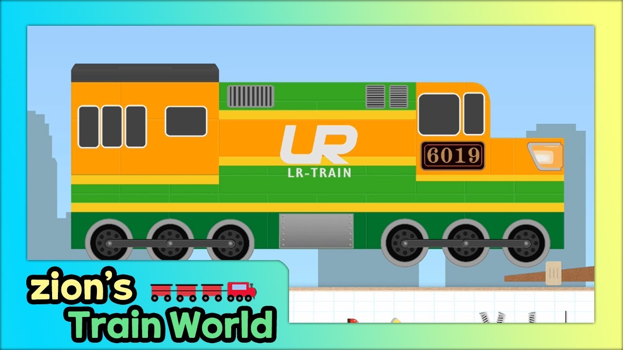 Labo Brick Train #204 Train Game - YouTube