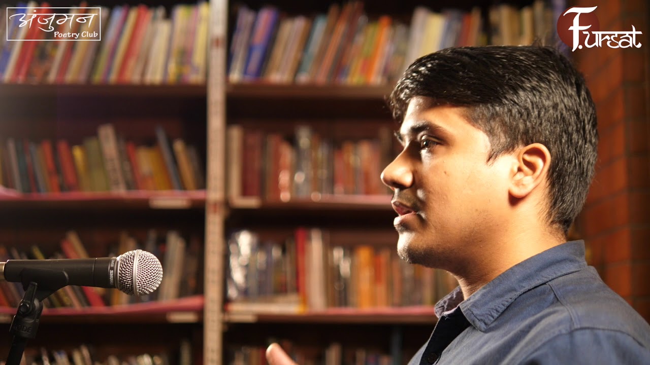 "मैं हूँ या नहीं" - Paras Mani Gautam - YouTube