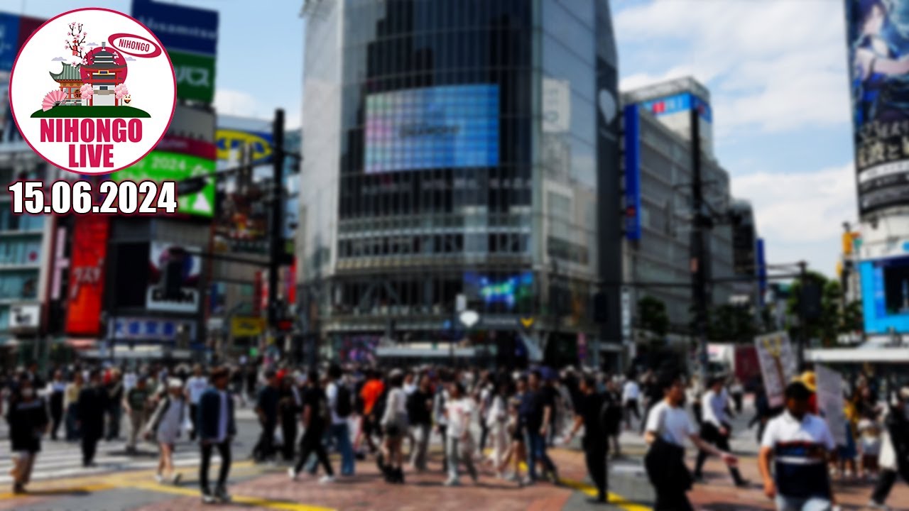 🔴Live aus Japan! - Entspannter Japan-Talk - YouTube