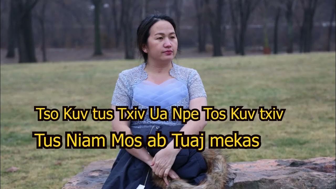 Tos Kuv Tus Txiv Ua Npe Tos Kuv Txiv Tus Niam Mos Ab Tuaj Mekas 1/4/25 - YouTube