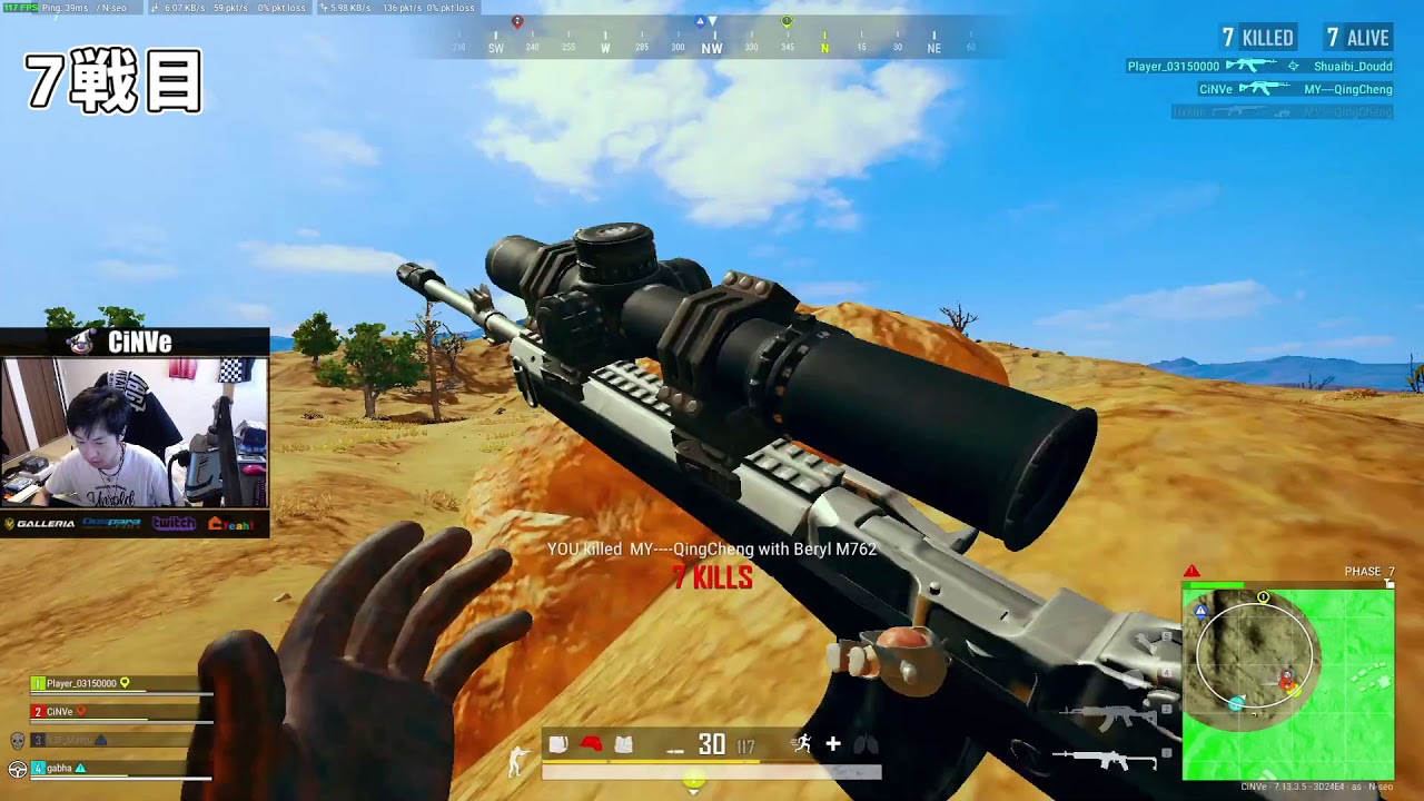 Rascal Jester CiNVe Ranked Match Load to Master - YouTube