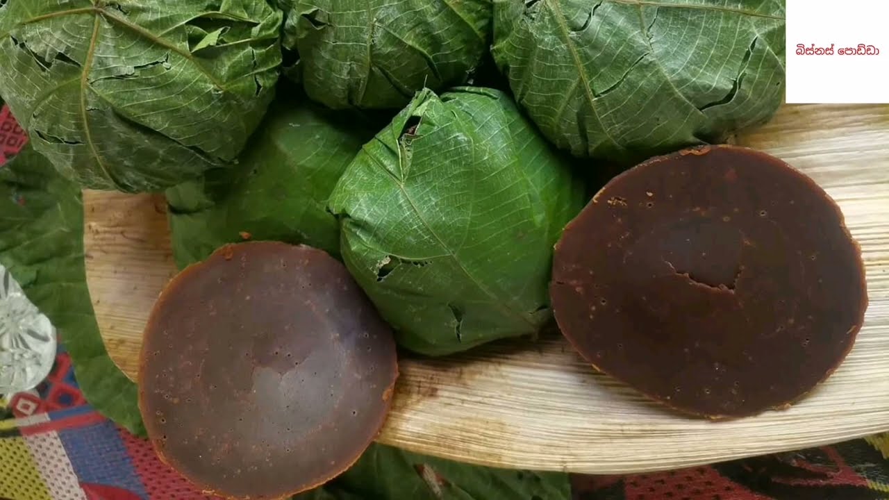 කිතුල් හකුරු නැතුව කිතුල් හකුරු බිස්නස් කරමු | Let's do Kitul hakuru ...