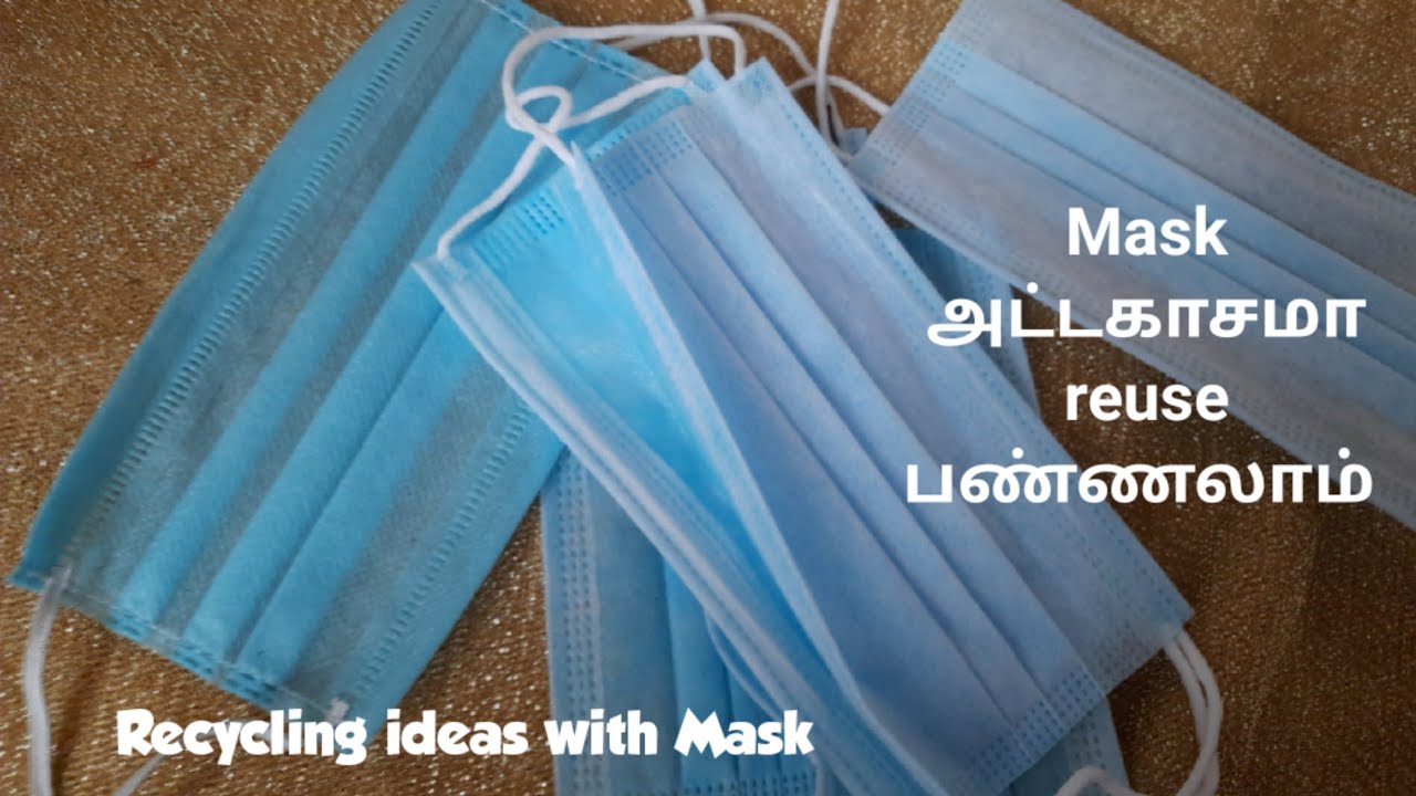 Mask recycling/Mask recycling ideas/Face mask Tips and tricks reuse ...