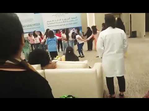 KSUMC NURSES DAY - YouTube