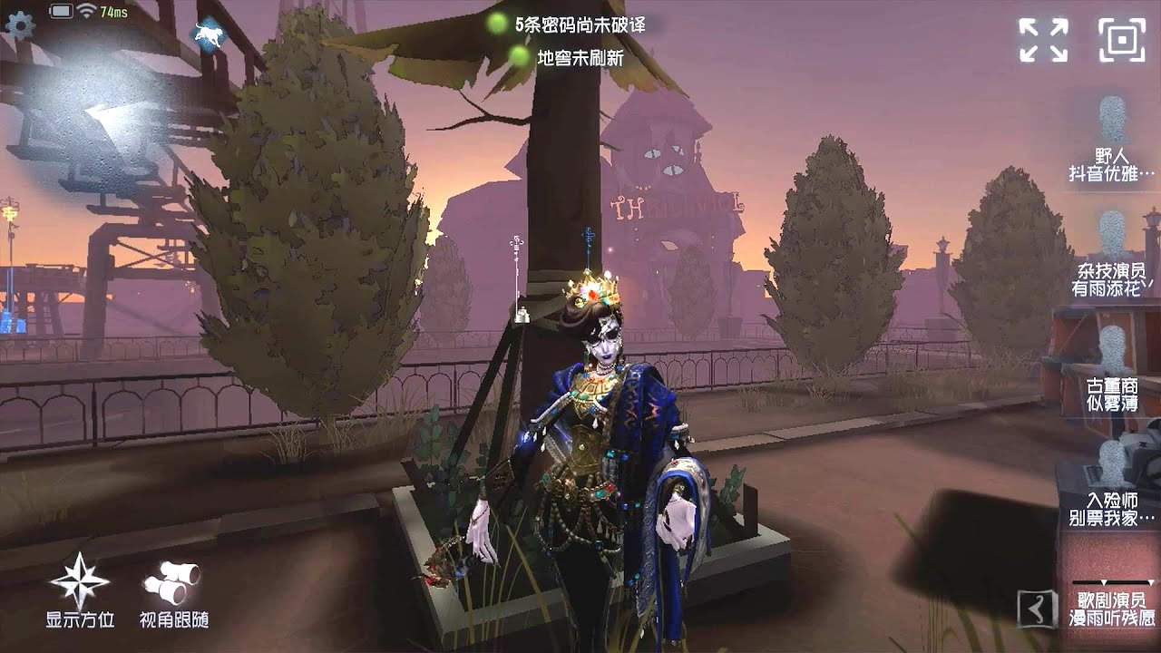 #146 Opera Singer | Pro Player | Moonlit River Park | Identity V - YouTube