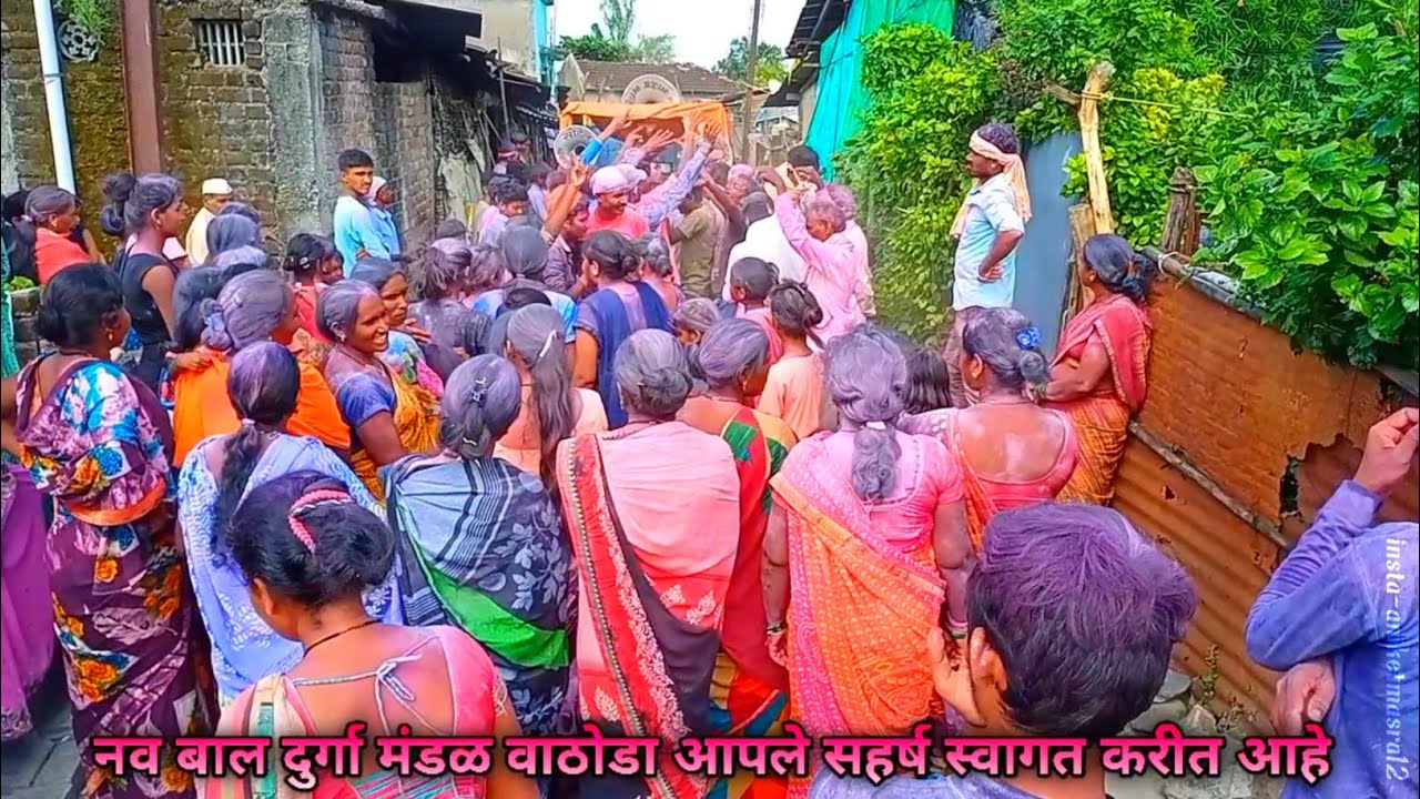 DURGA MATA VISARJAN | DANCE PARTY 🥳 | FULL MAHOL - YouTube