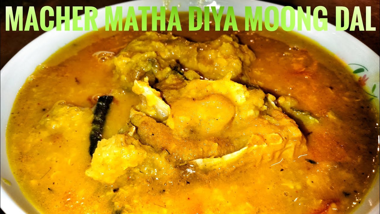 Macher Matha Diya Moong Dal || অনুষ্ঠান বাড়ির মতন ডাল || falguni'r ...