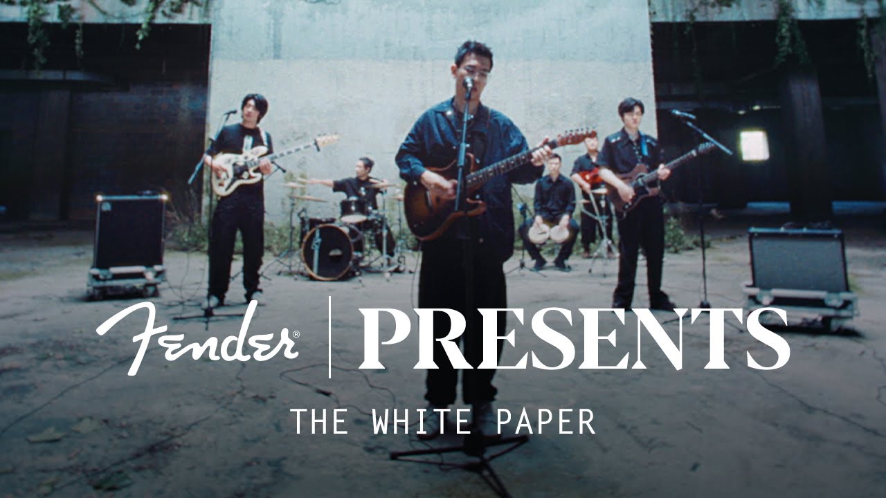 Fender Presents: The White Paper | Fender - YouTube