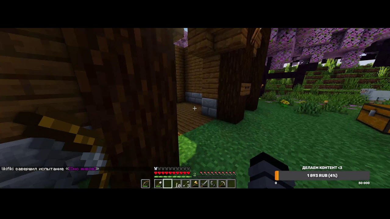 MINECRAFT MEOW #1 - YouTube