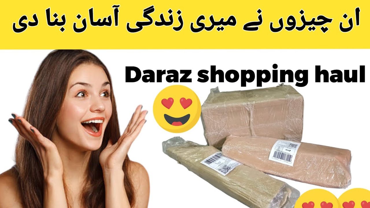 daraz shopping haul 2023 🛍️ 😍| Daraz parcel unboxing | vlog with ...