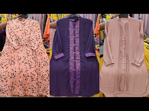 সবচেয়ে কমদামে জাকিয়া ফ্যাশনের ওয়ানপিস/শার্ট/টপস | Ladies OnePiece/shirt/tops collection at offer