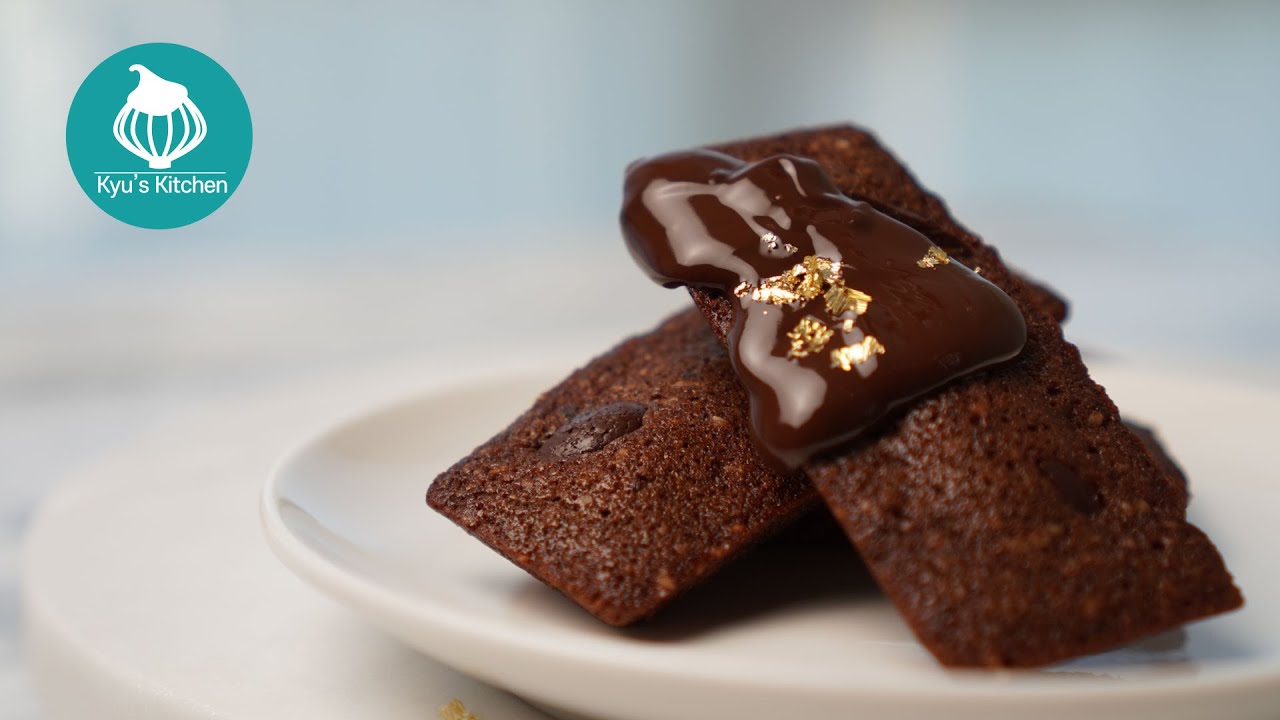 헤이즐넛 초콜릿 휘낭시에 만들기, Chocolate Hazelnut Financier | 큐키친 - YouTube