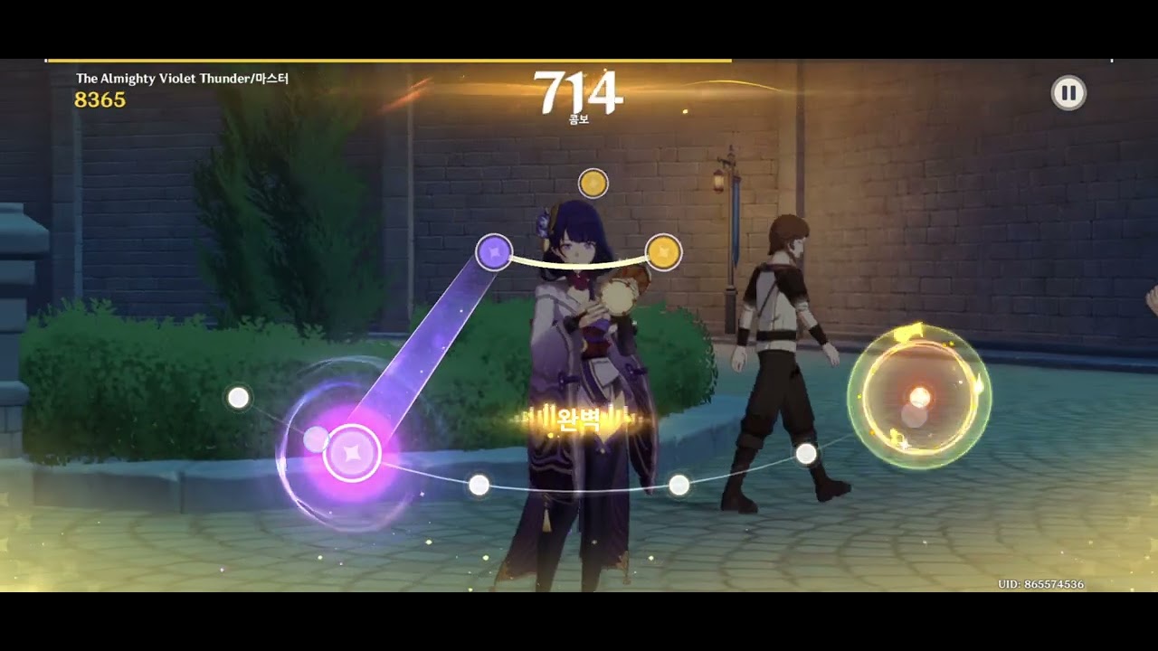 원신 - 리듬게입 복각!! 라이덴 - [ The Almighty Violet Thunder ] - YouTube