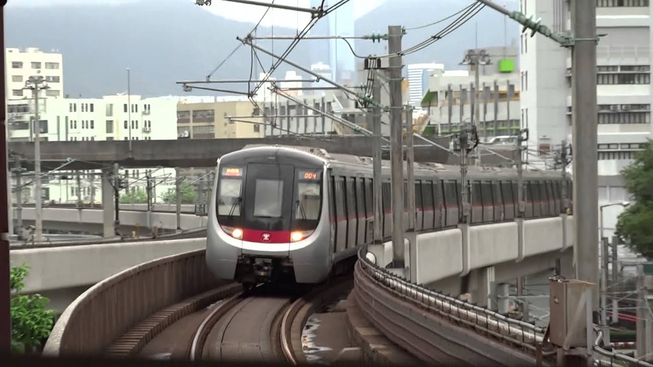港鐵觀塘線C-Train(車頭A363至車尾A364) 駛入九龍灣站2號月台 - YouTube