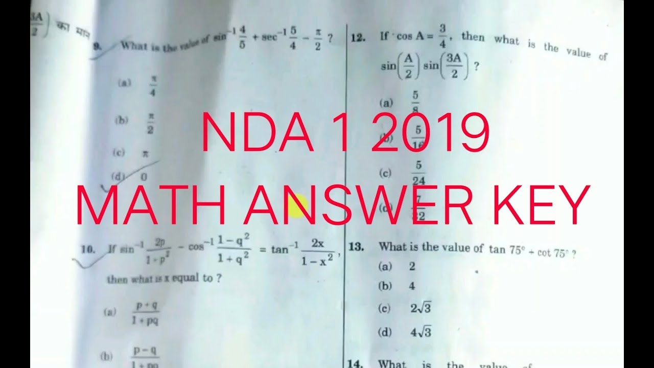 Nda 1 2019 Math Answer Key Nda 2019 Math Question Paper Answer Key nda-1-2019-math-answer-key-nda-2019-math-question-paper-answer-key