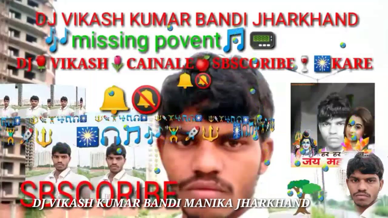 Dhedh Nagpuriya video Pasind pasind 👇 https://www.tenor.co/vAfj.gif ...