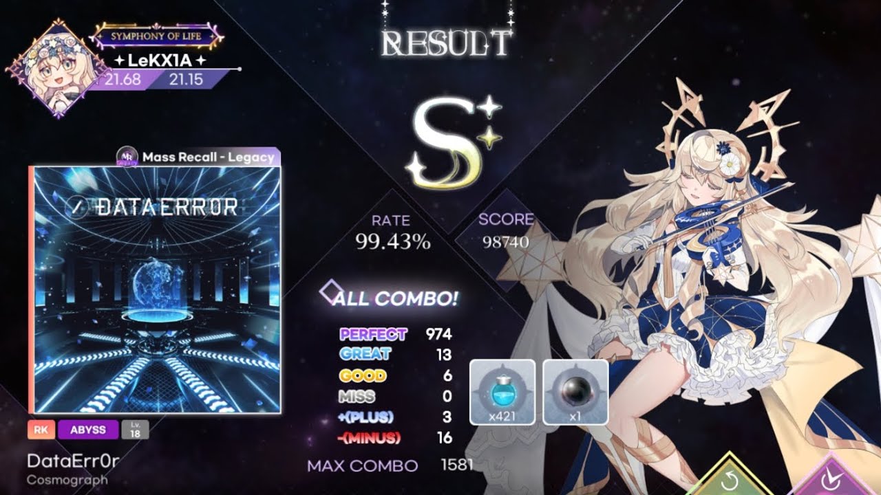 [KALPA]Cosmograph - DataErr0r ABYSS ALL COMBO CLEAR - YouTube