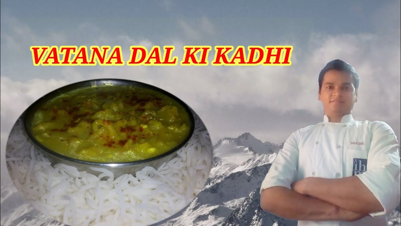 VATANA DAL KI KADHI (VILLAGES STYLE) - YouTube