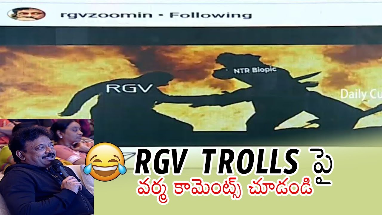 RGV Reaction on Trolls, Full Comedy | Lakshmi's NTR Simha Garjana Event ...