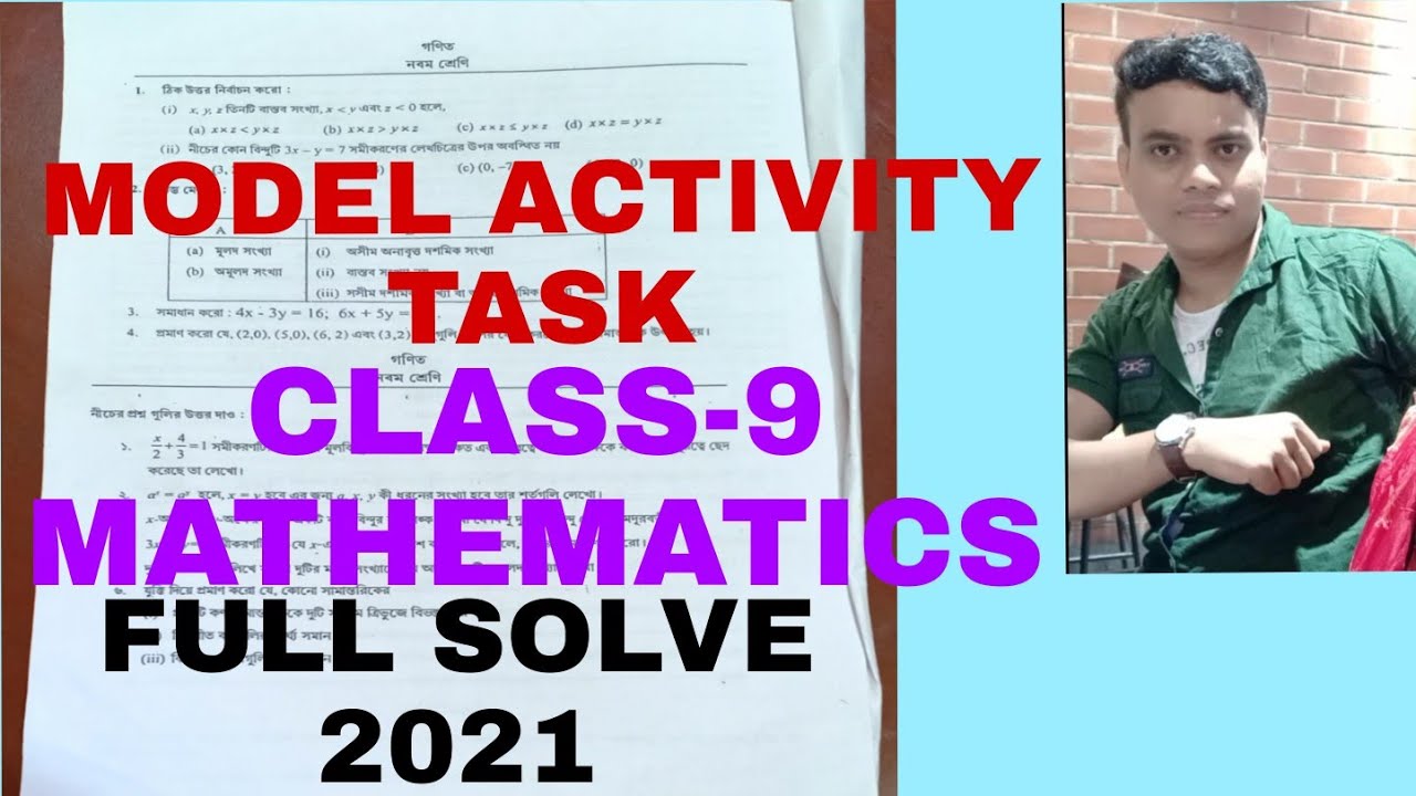 Model Activity Task, Class-9, Subject -Math 2021 BY A RAHAMAN - YouTube