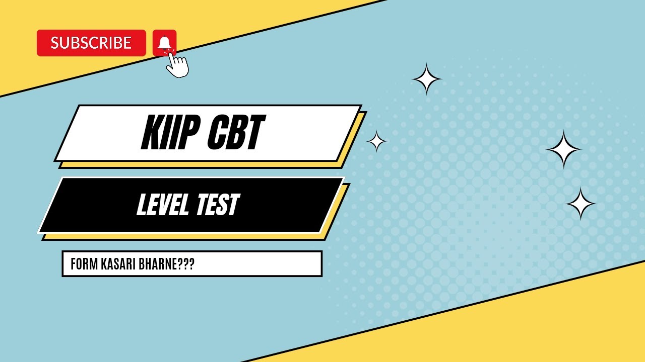 ##사회통합프로그램 CBT사전평가, kiip level test exam फर्म भर्ने तरिका। only cbt ...
