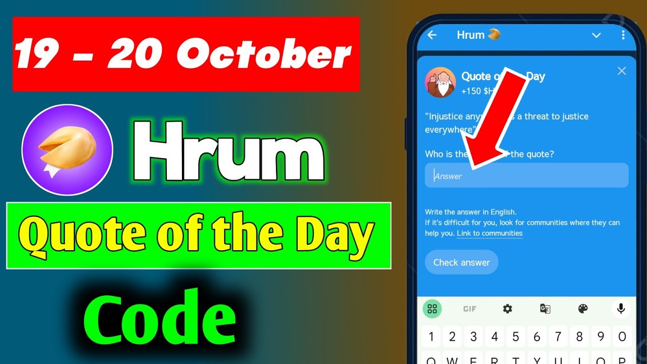 Hrum Quote of the Day 19 - 20 October | Hrum Quote of the Day | Hrum ...