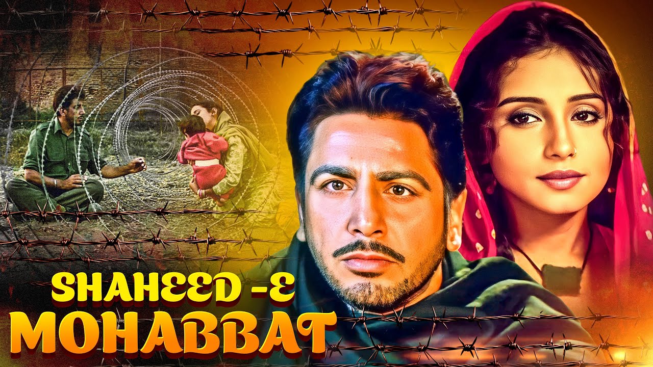 Shaheed-e-Mohabbat Boota Singh | Gurdas Maan's Superhit Movie | Divya ...