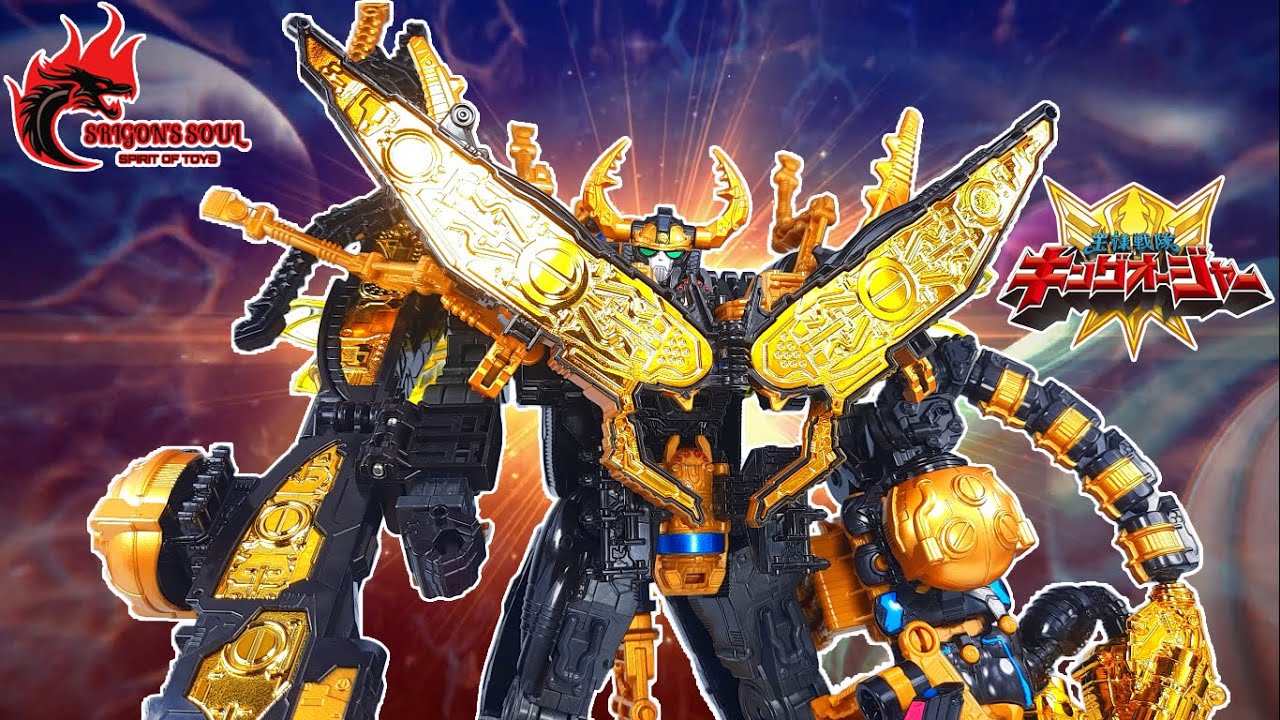 (DX) OHSAMA SENTAI KING-OHGER – DX KING-OHGER ZERO (S57) 4K #KINGOHGER ...