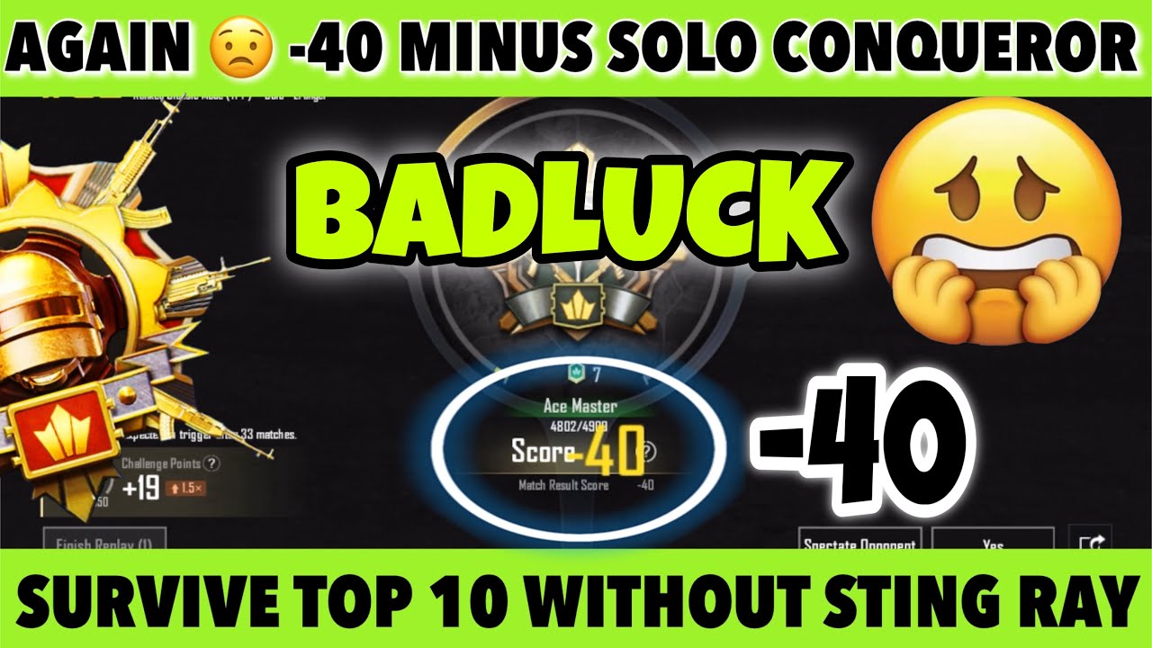 🇮🇳DAY 17 : 🥵AGAIN -40 MINUS SOLO CONQUEROR. SURVIVE TOP 10 & GET HIGH ...