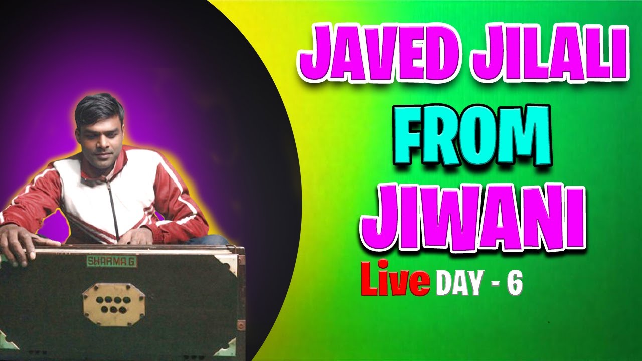 Javed Jalaali from Jiwani | Real Hoonar - YouTube