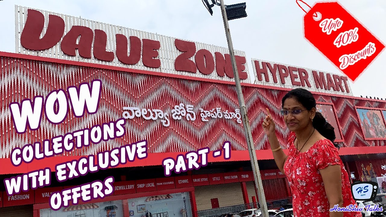 VALUE ZONE HyperMart at Patancheru Exclusive Collections PART-1 | Women Clothing | HoniShiv ...