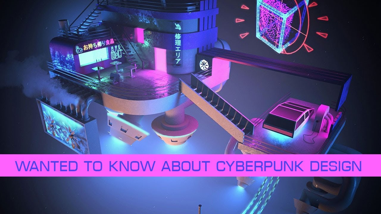 Everything you’ve ever wanted to know about cyberpunk design | # ...