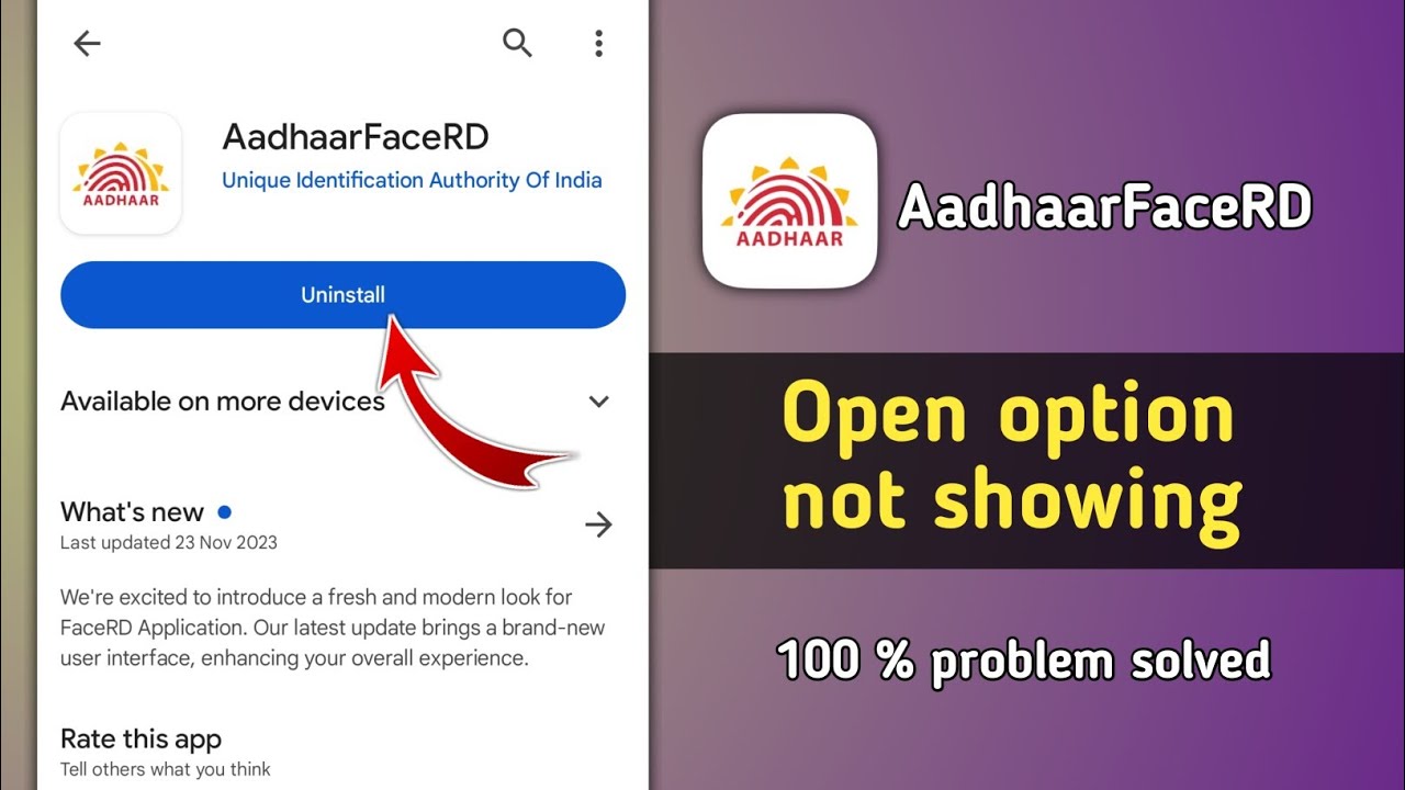 Aadhaar Face Rd App Opening Problem | Aadhaar Face Rd App Install ...